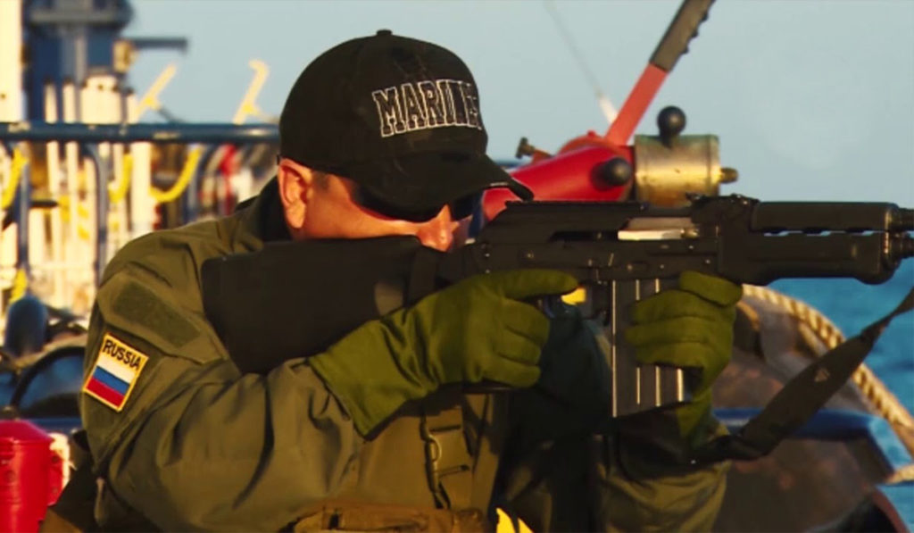 WE BUILD NEW TECHNOLOGY – Ocean Maritime Security